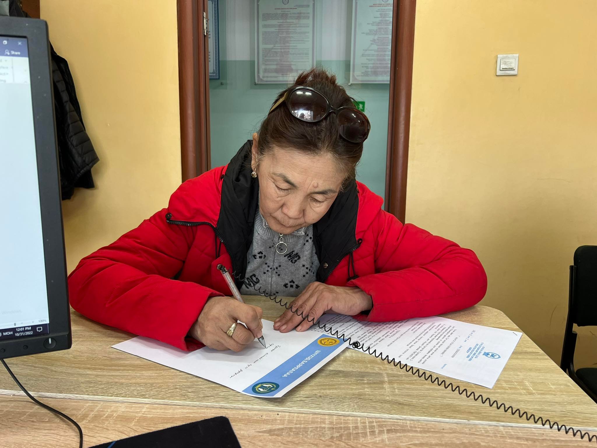 Шүүхэд баярлалаа Булган аймаг дахь Шүүхийн тамгын газар