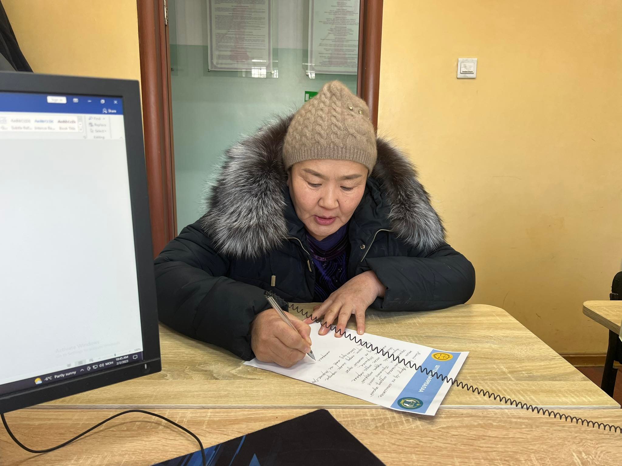 Шүүхэд баярлалаа Булган аймаг дахь Шүүхийн тамгын газар