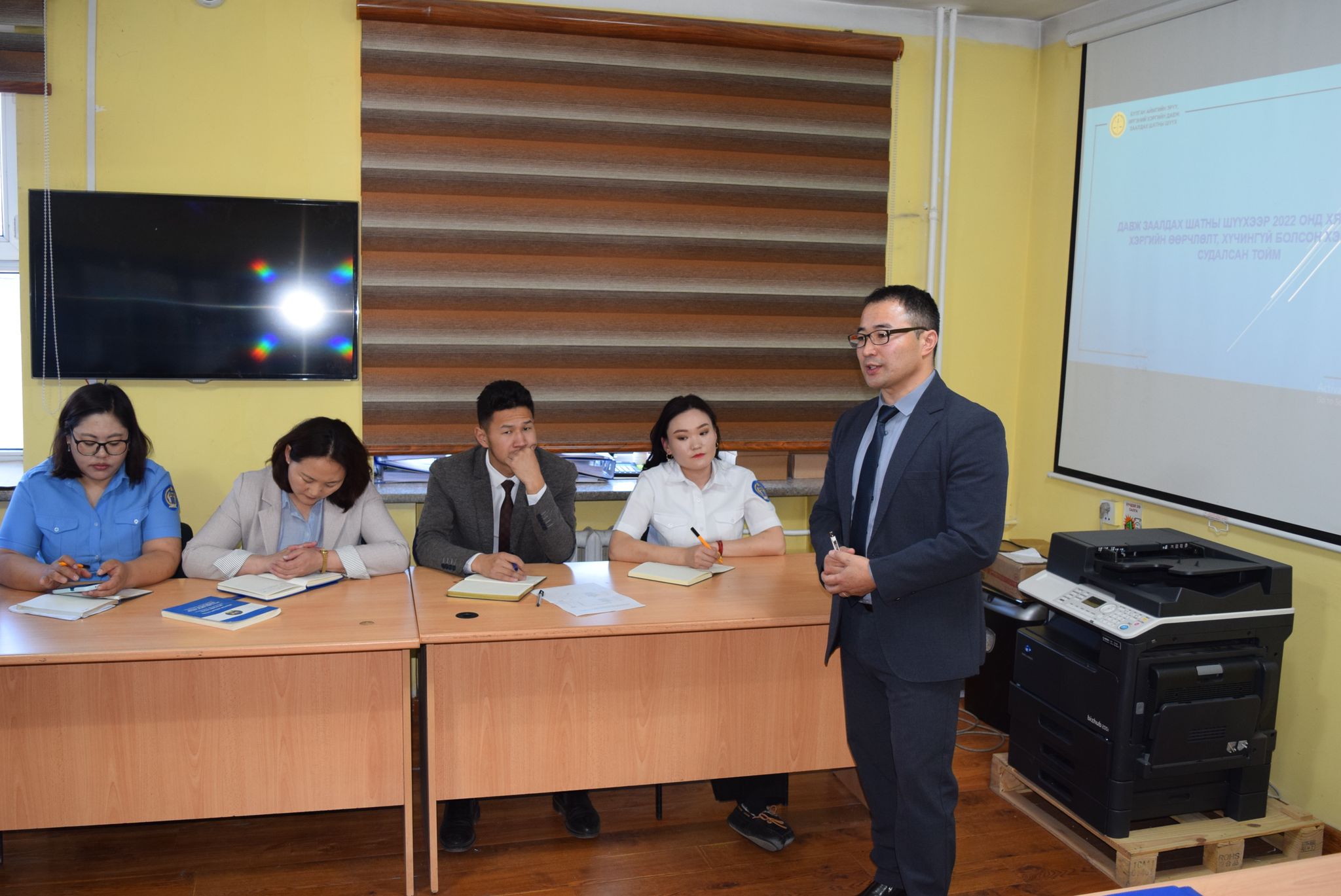 “Эрүүгийн хэрэг хянан шийдвэрлэх ажиллагаанд анхааарах асуудал” сэдэвт сургалтыг зохион