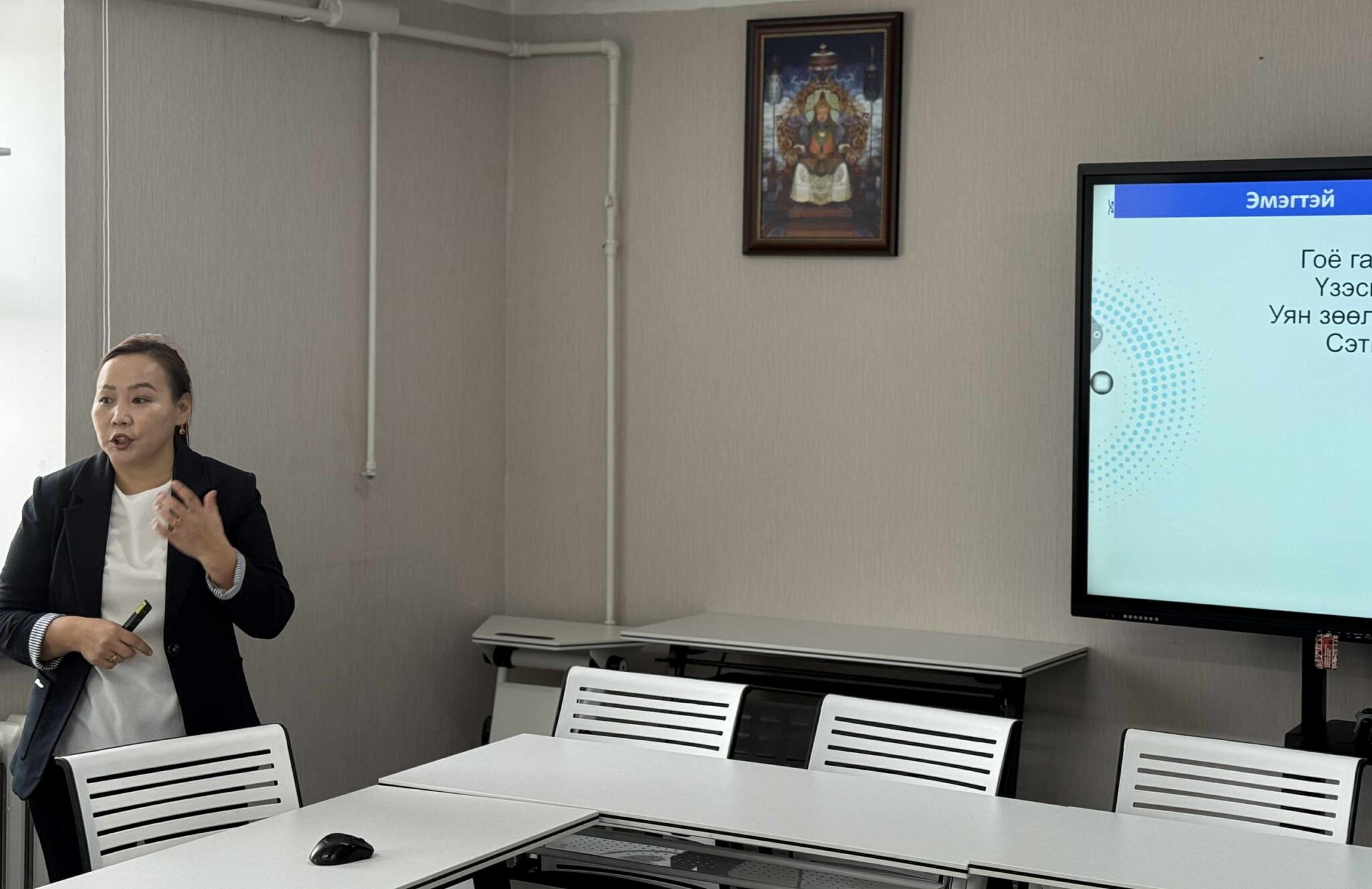 СУРГАЛТАД ХАМРАГДЛАА ᠰᠤᠷᠭᠠᠯᠲᠠ ᠳ᠋ᠤ ᠬᠠᠮᠤᠷᠤᠭᠳᠠᠯ ᠠ᠃ – Булган аймаг дахь ...